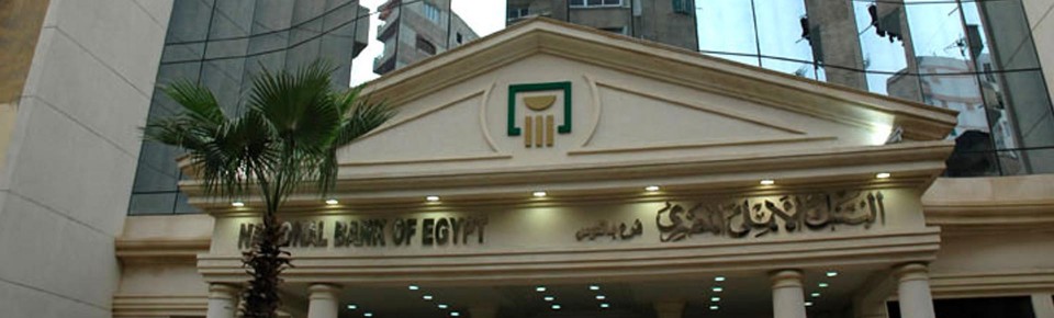 Mediterranean Contracting Co.